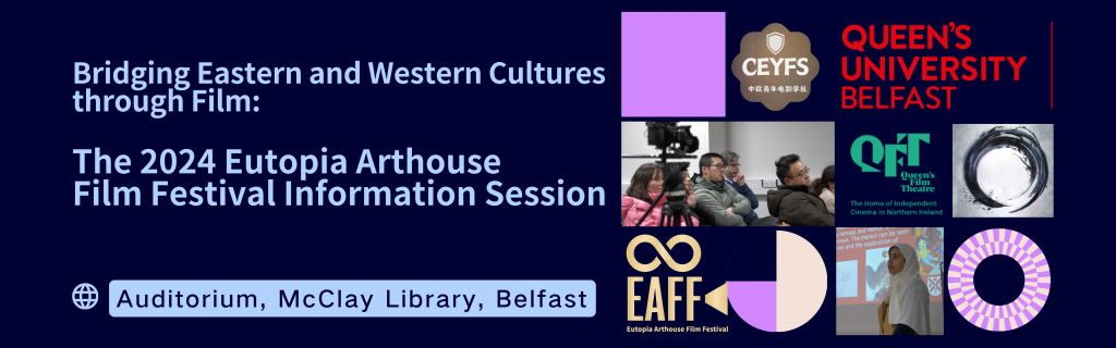 ABOUT EAFF - Eutopia Arthouse Film Festival