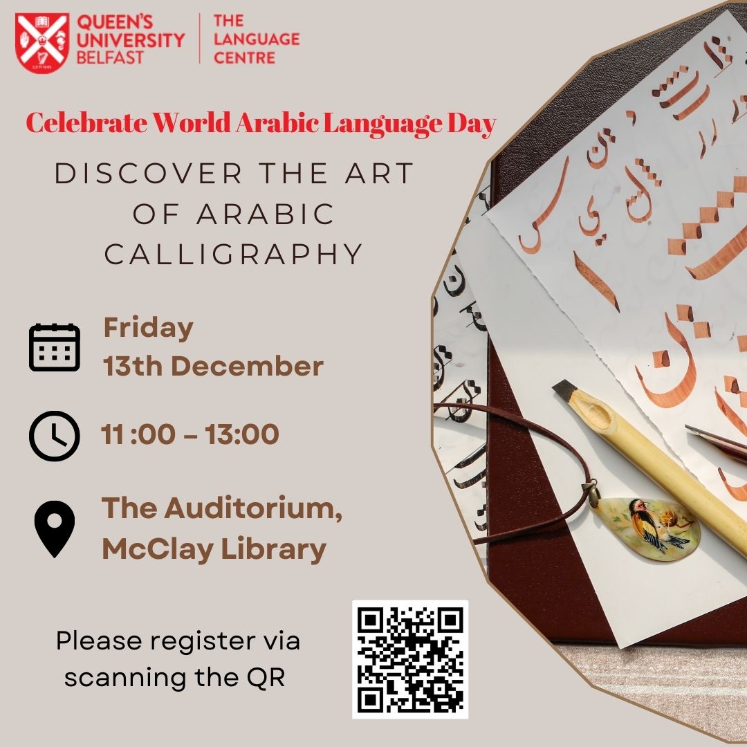 Celebrating World Arabic Language Day | The Language Centre at Queen’s