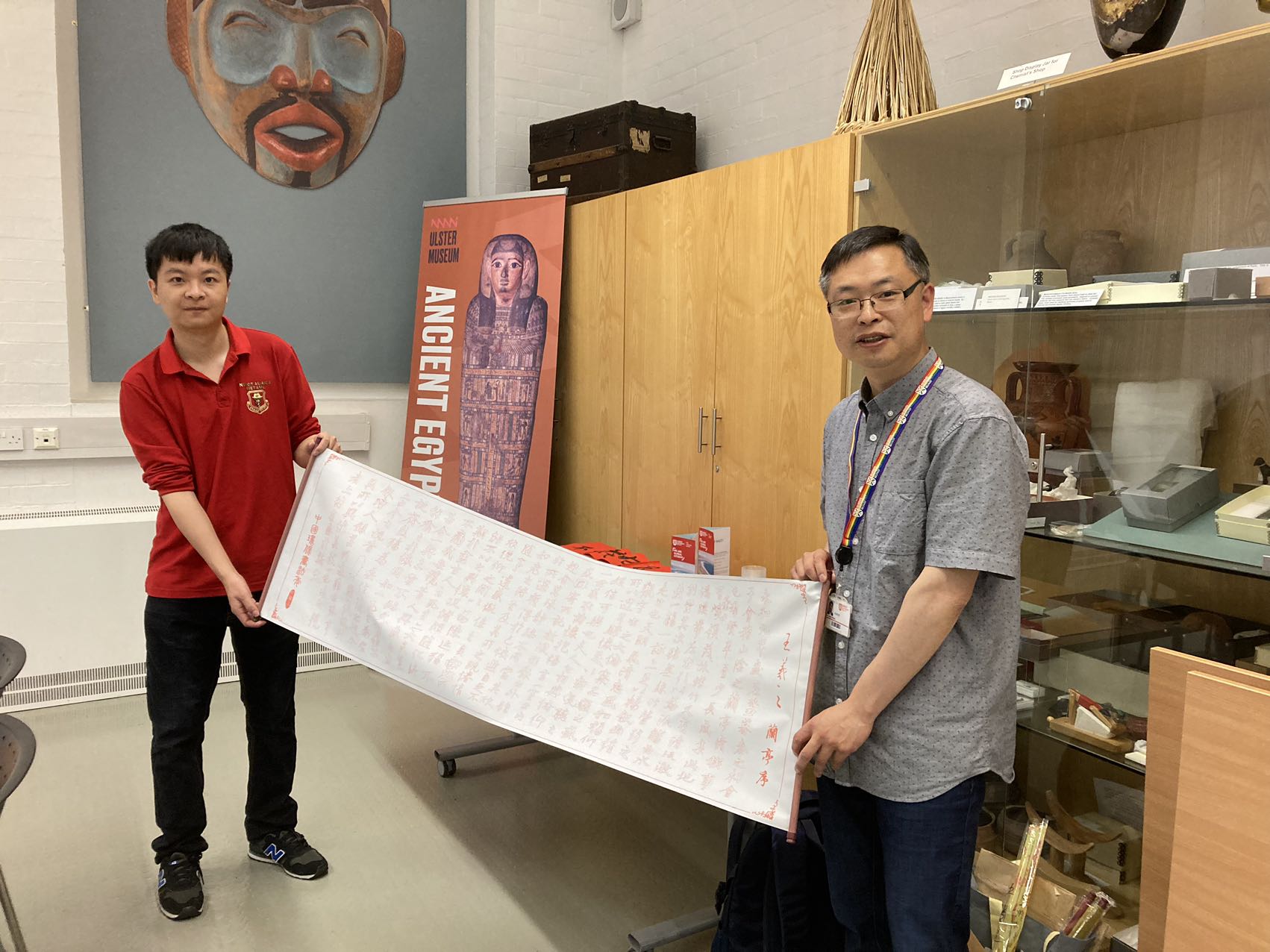 Chinese calligraphy at the Ulster Museum | Chinese at Queen's