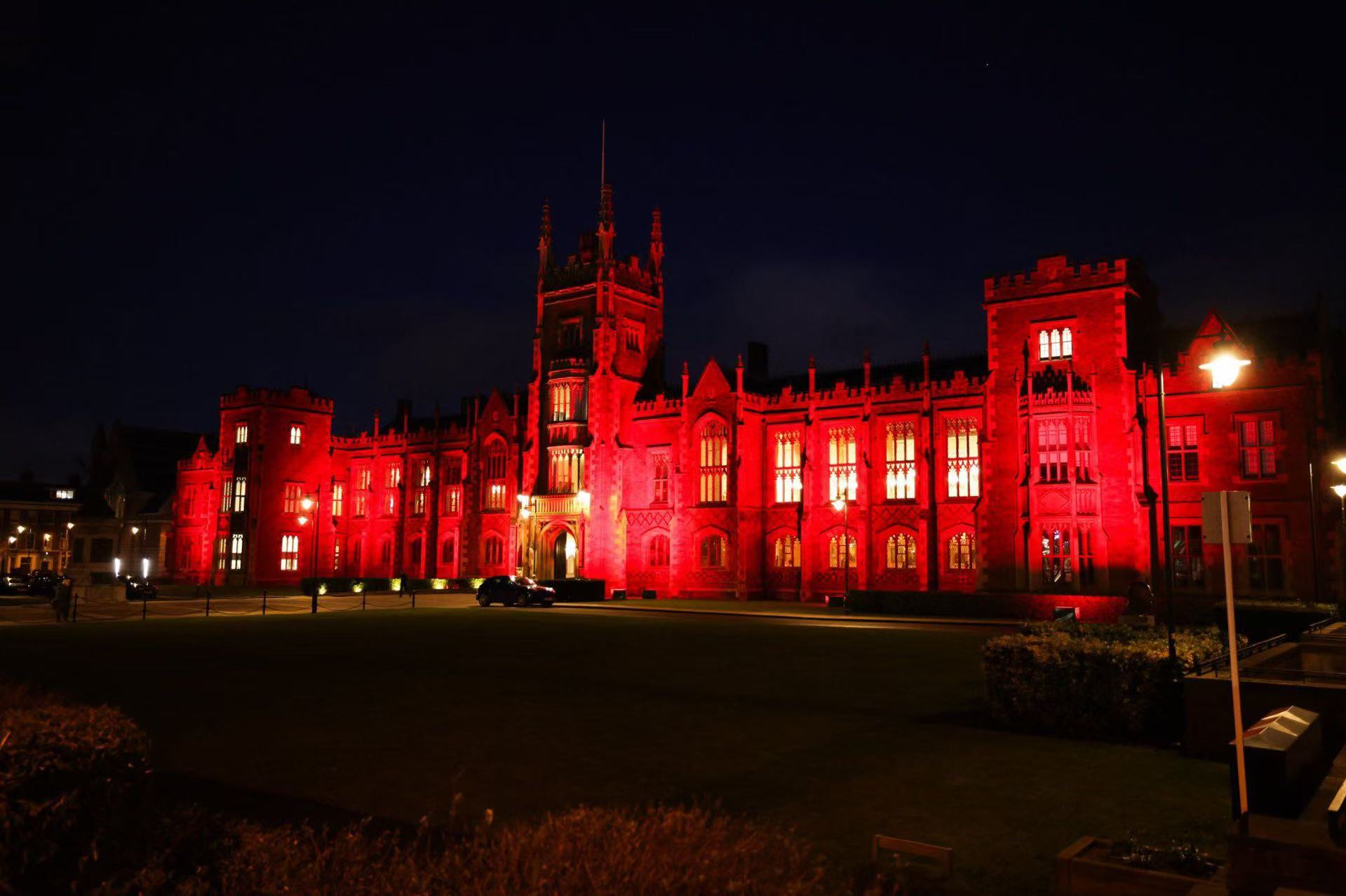 Queen’s Lanyon in red | Chinese at Queen's