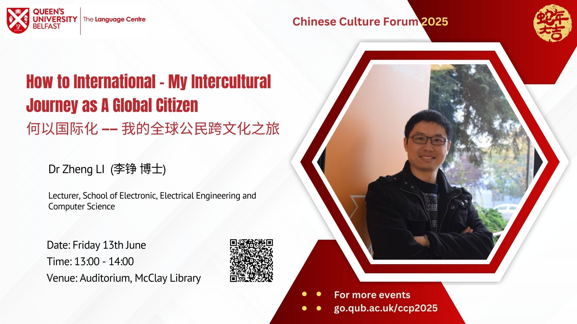CCF – Zheng Li | Chinese at Queen's