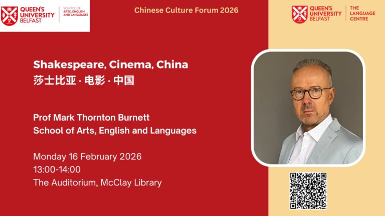 CCT-Burnett | Chinese at Queen's