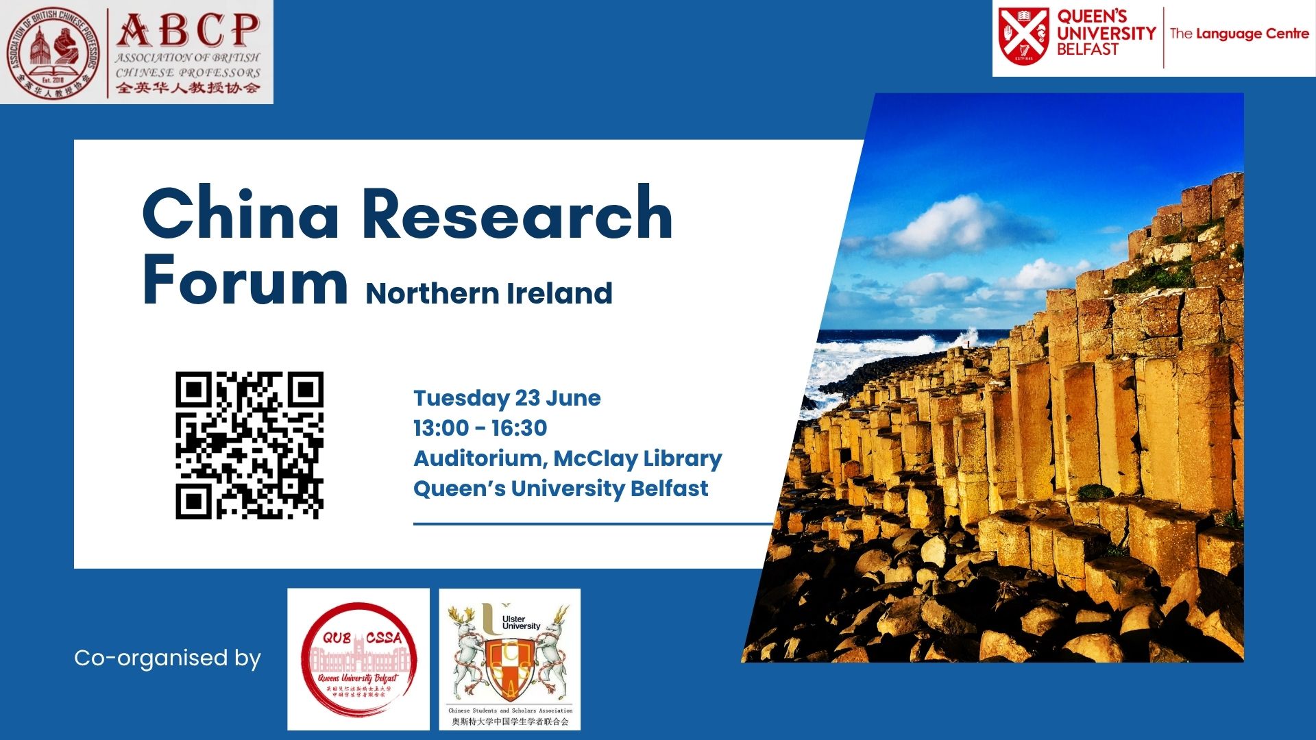 China Research Forum NI | Chinese at Queen's