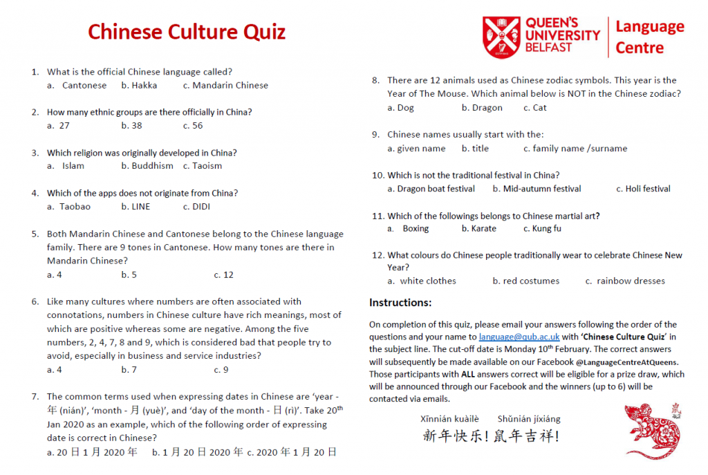 Chinese Culture Quiz 2020 | Chinese at Queen's