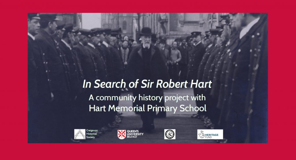 In Search of Sir Robert Hart: Hart Memorial School documentary – Sir ...